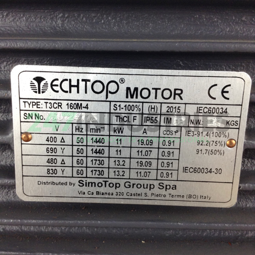 T3CR-160M-4-B3 Echtop • 247industries • Direct Online Bestellen