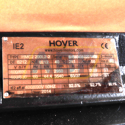HMC2-200L2-2-B3 Hoyer • ABF Store