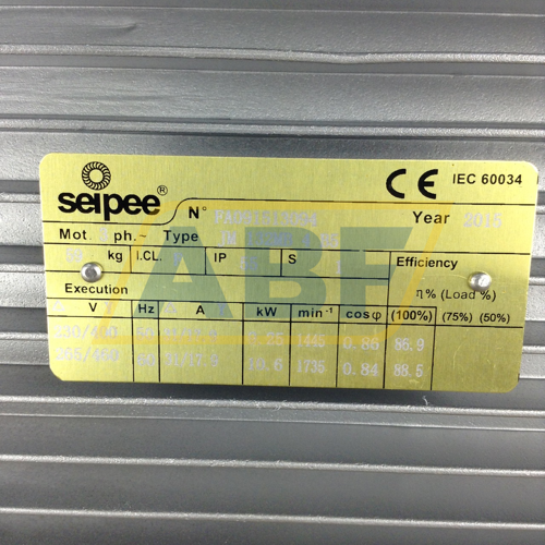 JM132MB-4-B5 Seipee • ABF Store