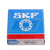 31306J2/Q SKF • ABF Store